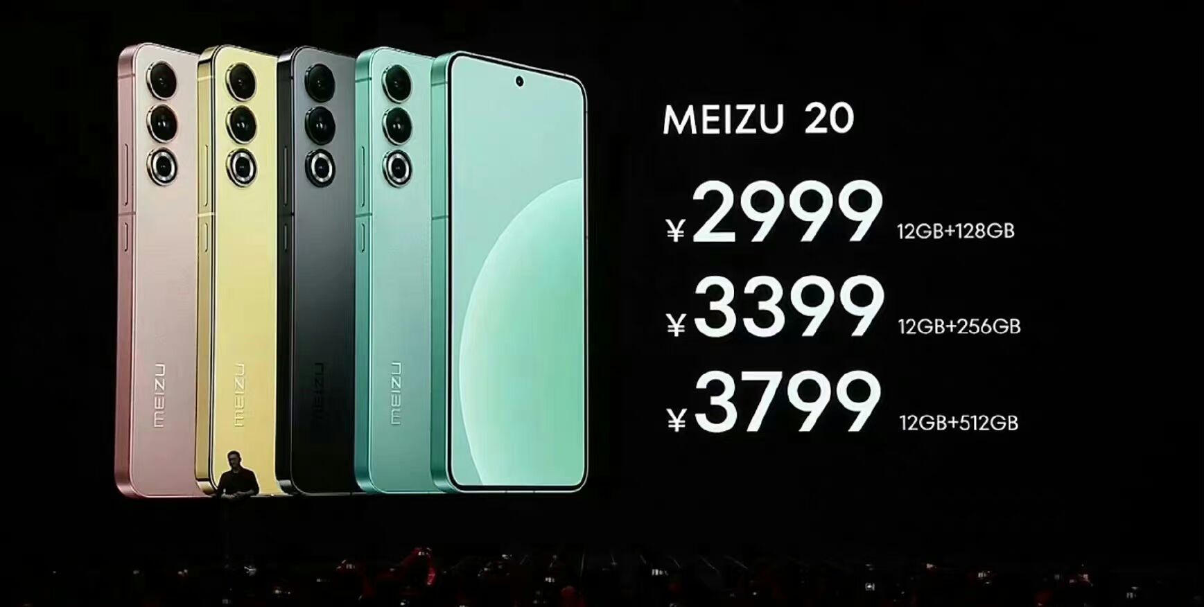 Meizu gone? The new machine is more expensive than Huawei and Apple ...