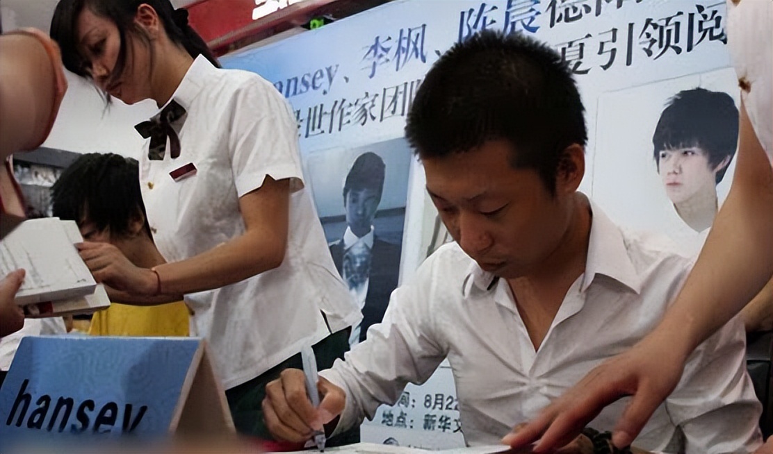 For the sake of the future, Li Feng tolerated Guo Jingming's workplace ...