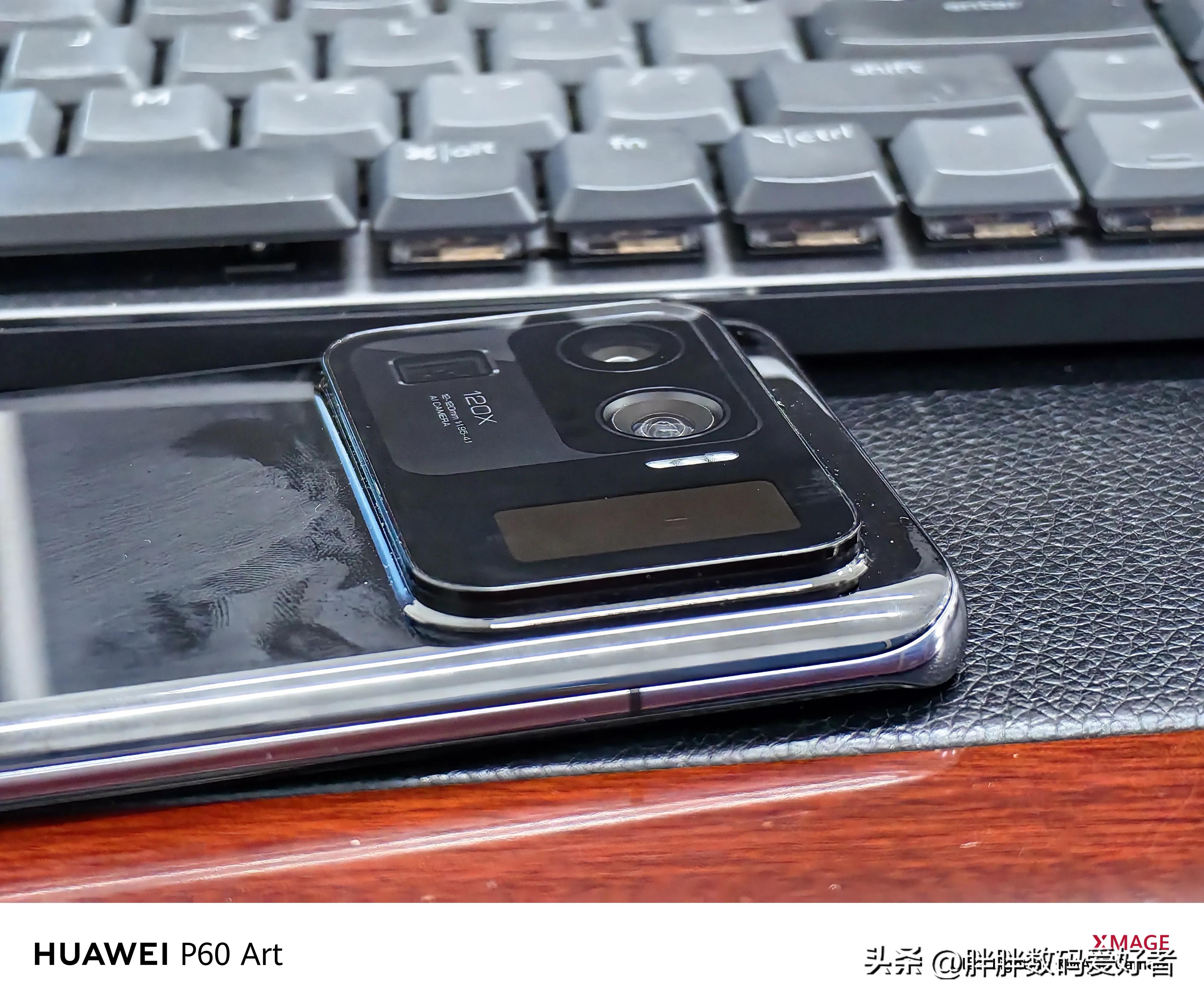 Do Xiaomi 11ultra and Xiaomi 13ultra match well? - iMedia