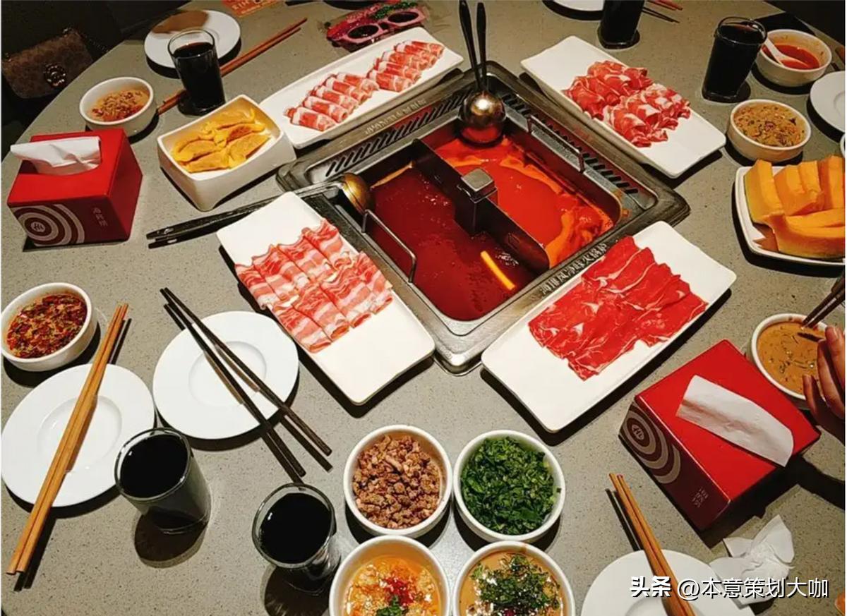 Why did the Haidilao hot pot ceiling go down from the altar?When will ...