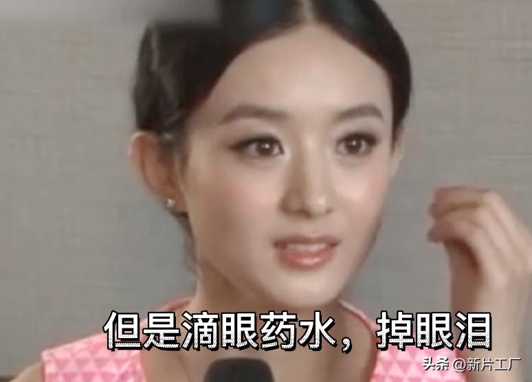 If you can't squeeze it out, don't act hard, the 3 female characters in ...