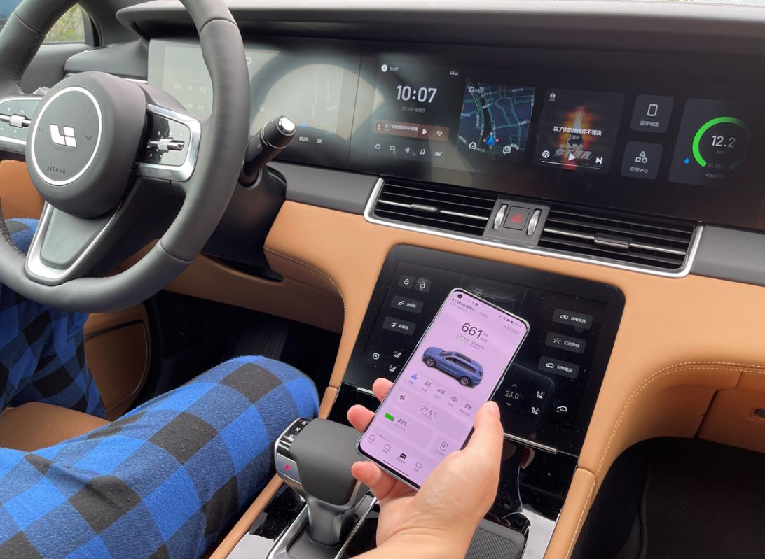Car-machine integration and digital avatar, OPPO releases two big moves ...