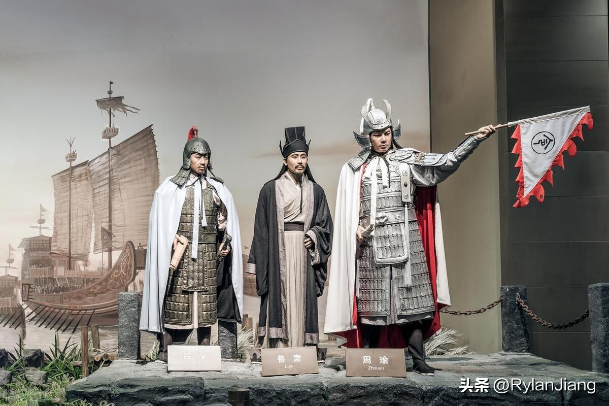 Liu Bei: The Contributions of a Generation of Heroes in Chinese History ...