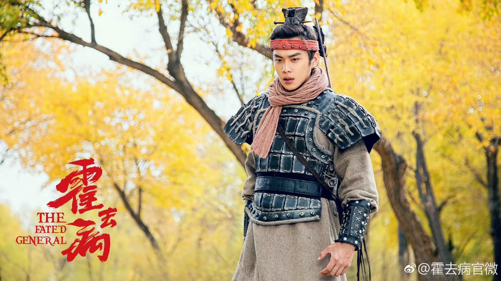 5 years later, this TV series starring Zhang Ruoyun, Bai Yu and Yu ...