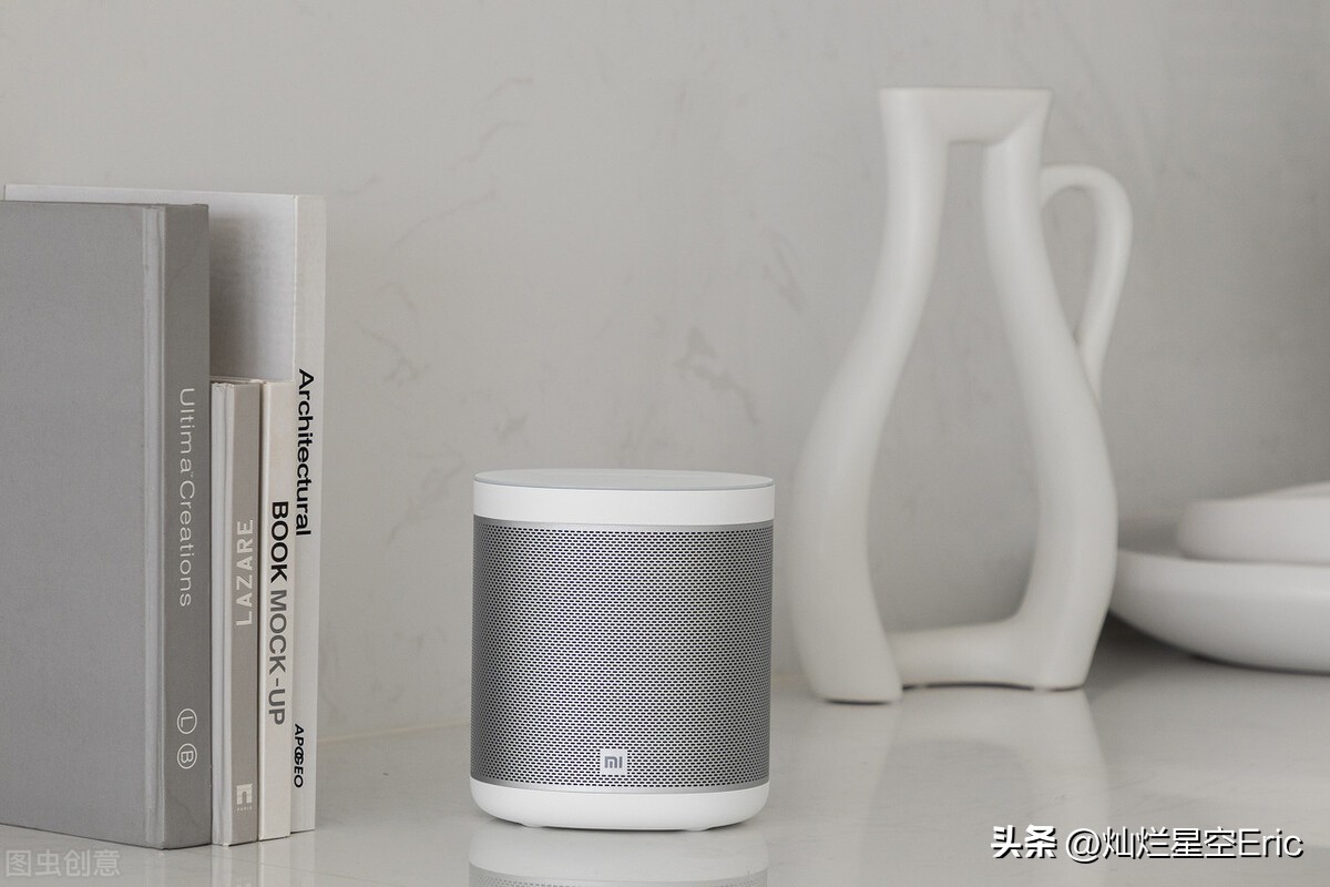 Mijia smart home experience - iNEWS