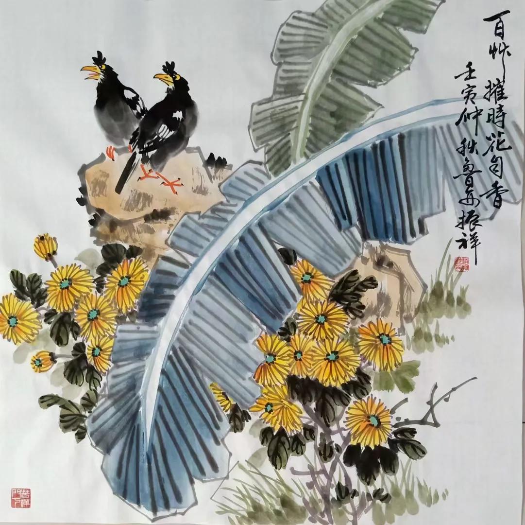 Appreciation of recent works by famous Chinese painting master Zhao ...