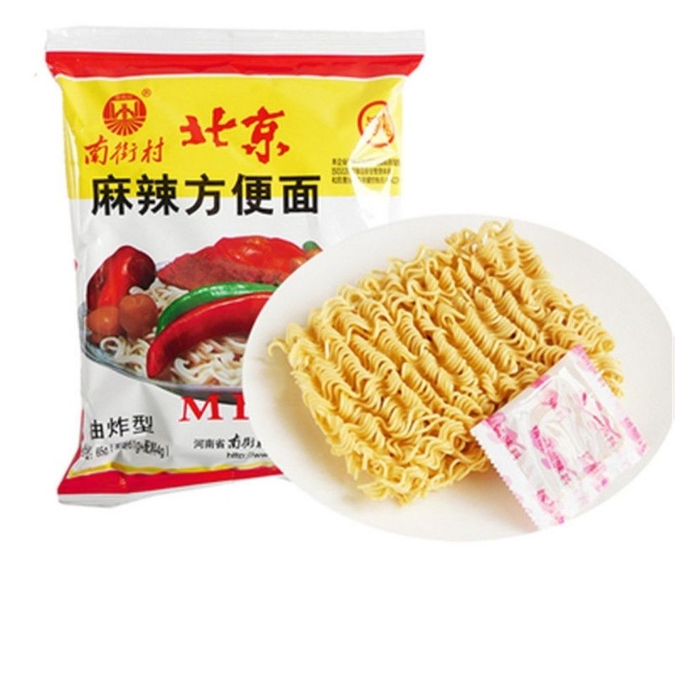 It takes 32 days to detoxify after eating a bag of instant noodles? Can ...