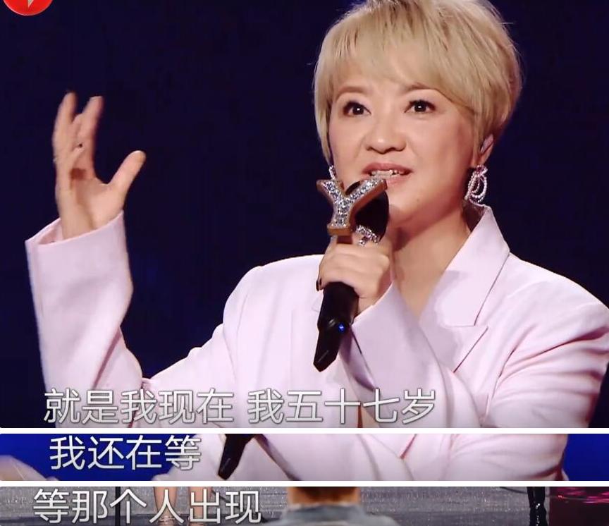 57-year-old Chen Huixian is still waiting for love, but she admits that ...