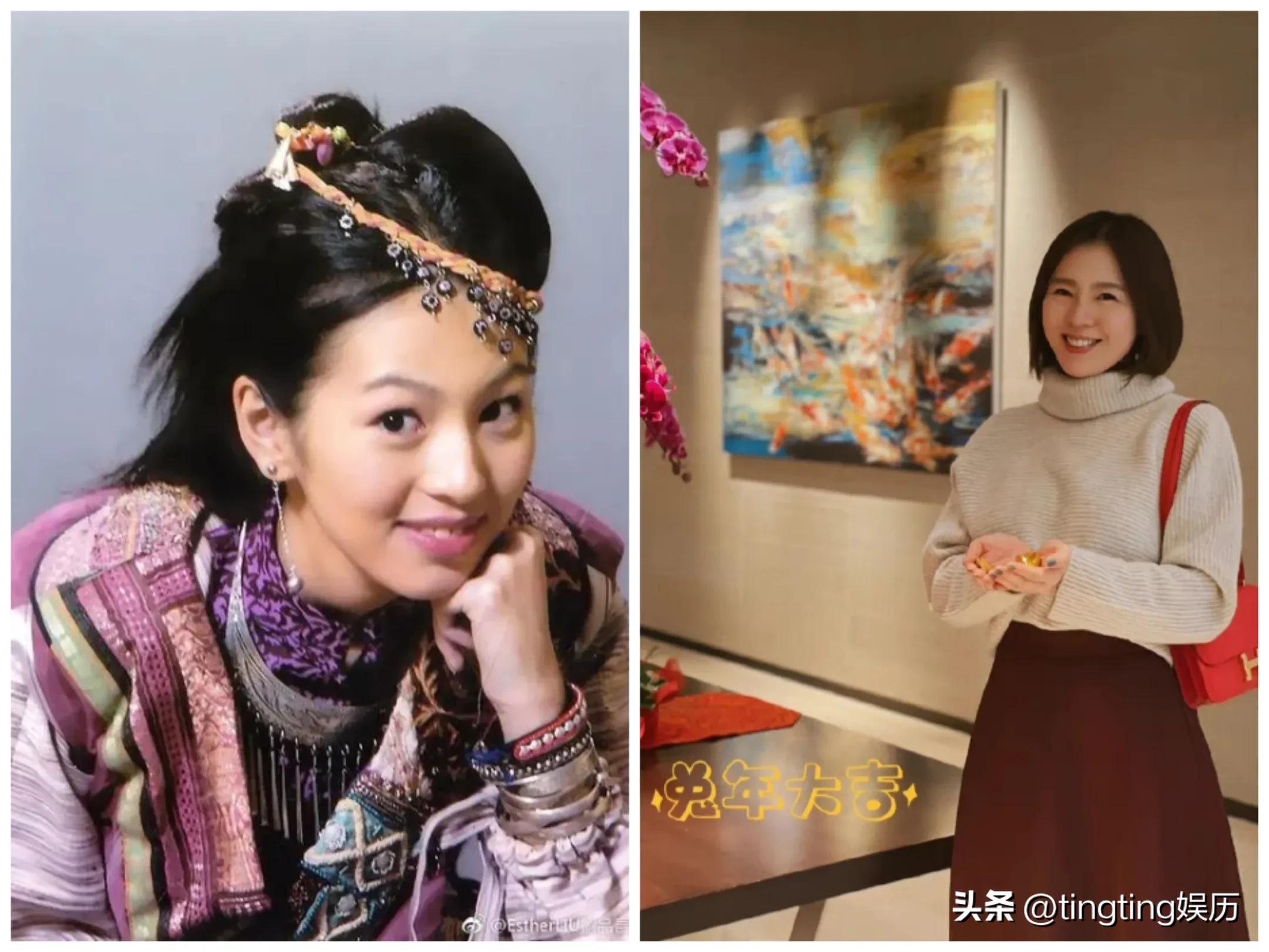 Legend of Sword and Fairy 1 Hu Ge Liu Yifei Liu Pinyan Peng Yuyan, An ...