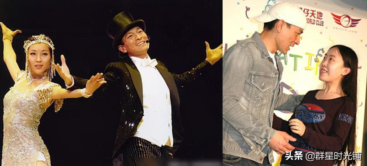 Two fans who influenced Andy Lau's life: Yang Lijuan is a nightmare ...