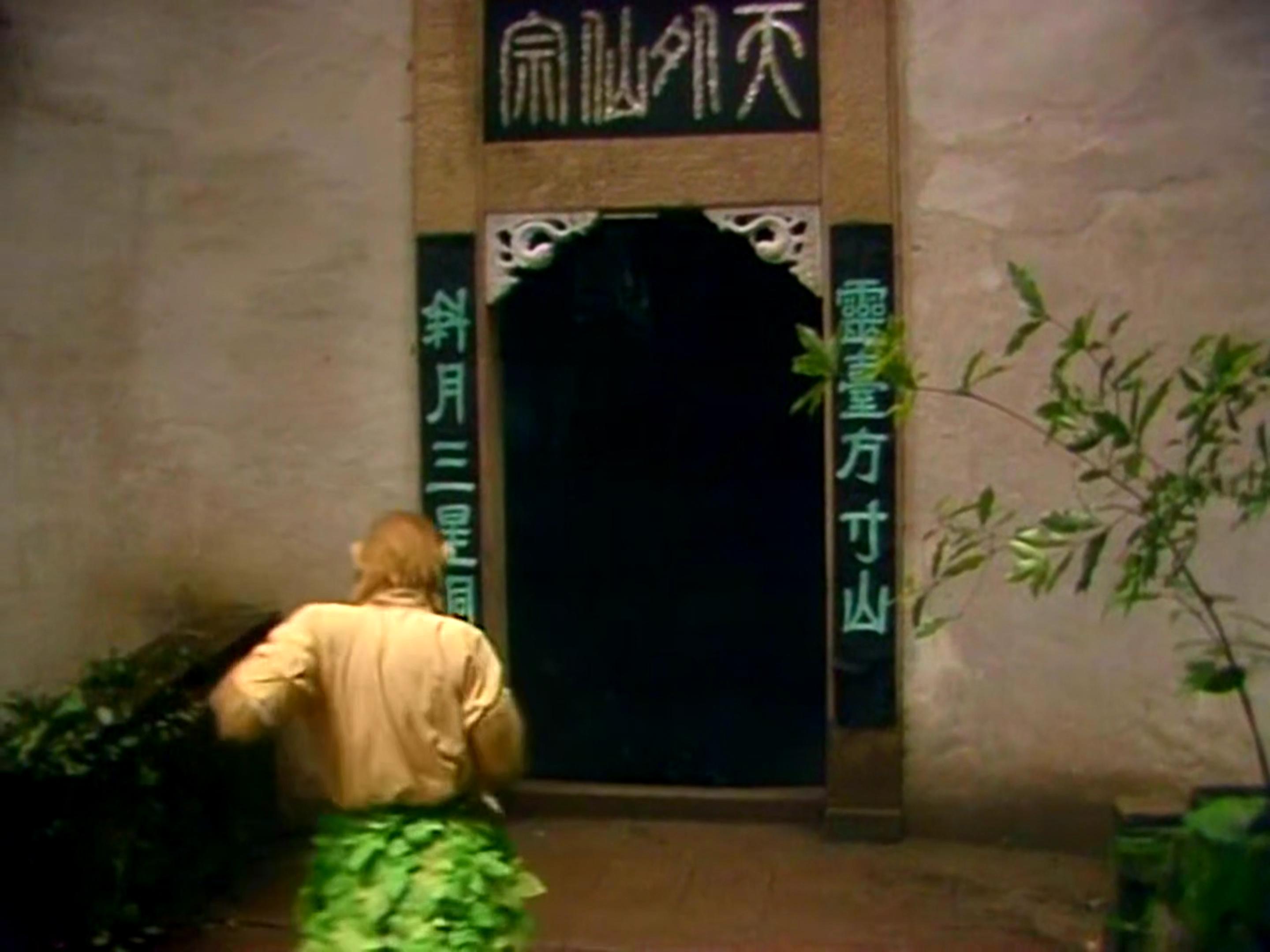 Why did Patriarch Bodhi let the monkey walk two steps before accepting ...