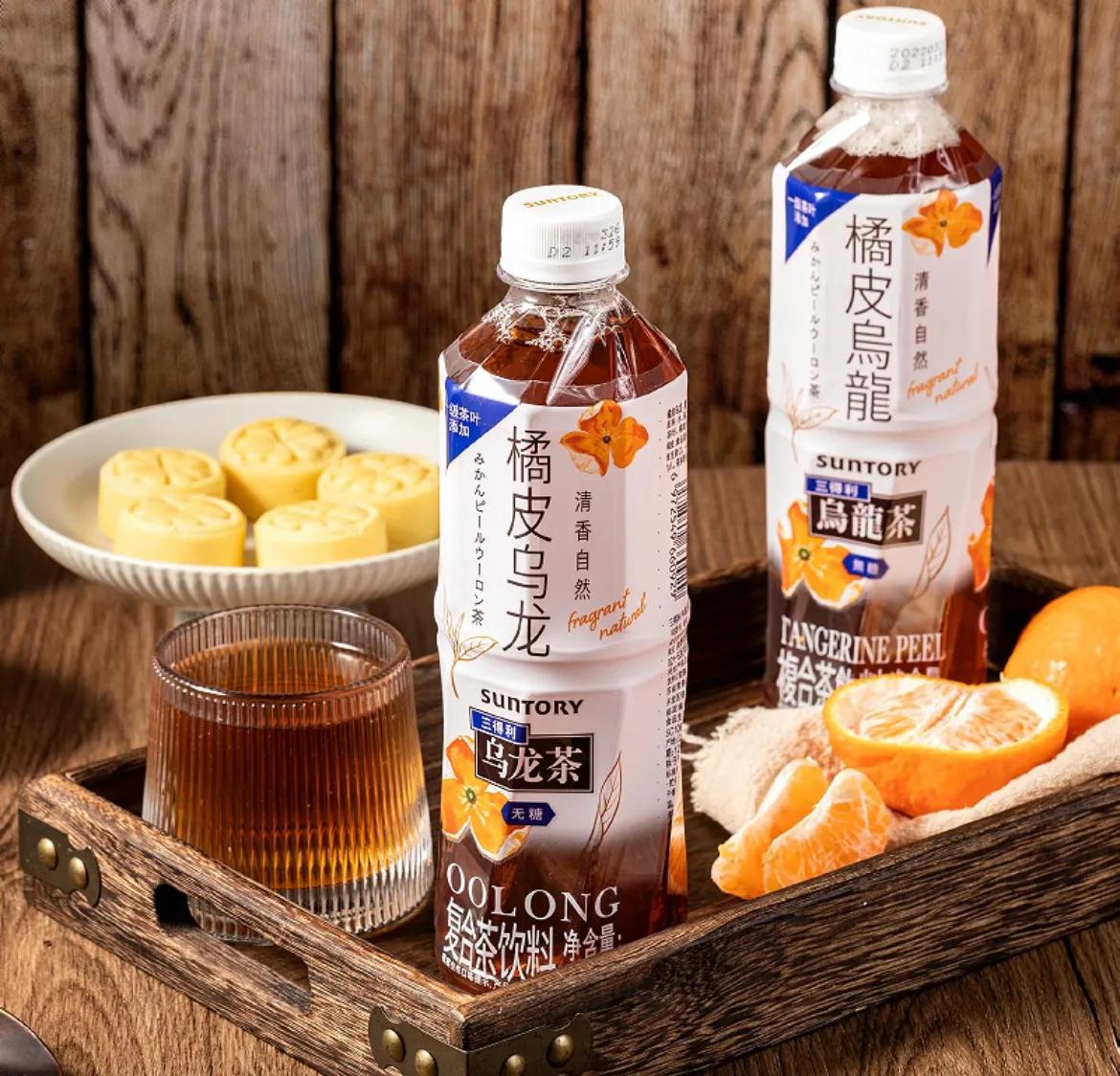 Additives in the beverage ingredient list - iNEWS