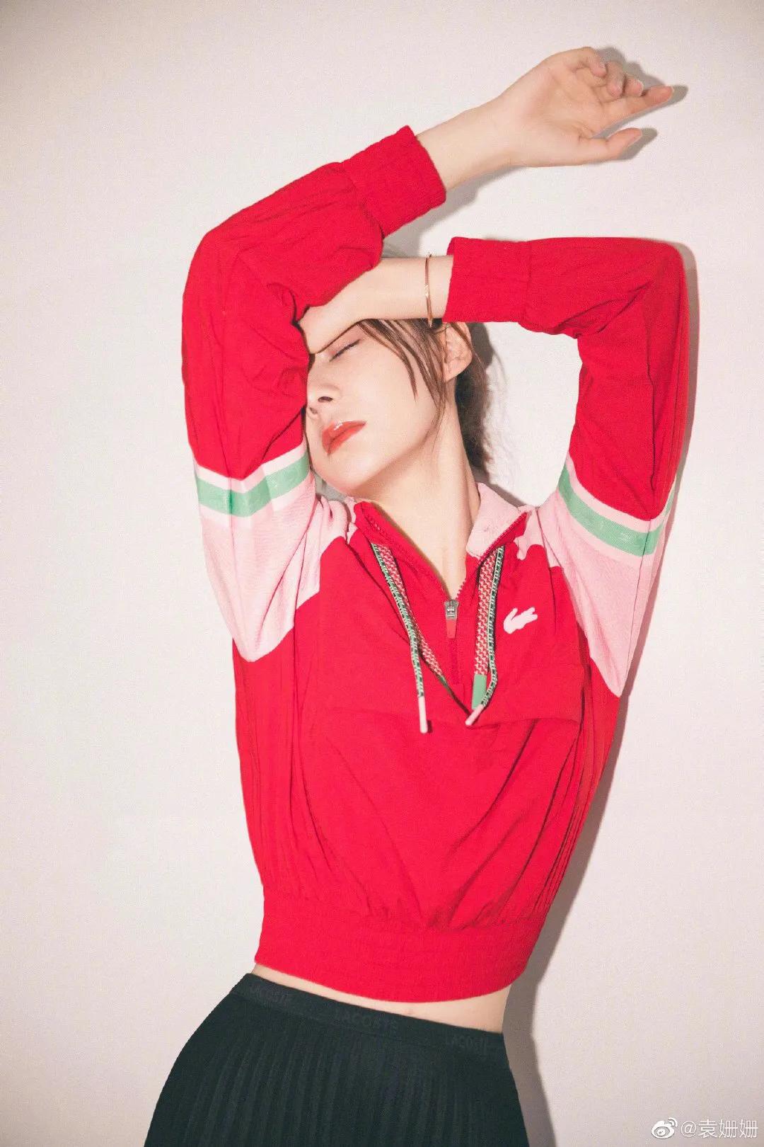 Why does Yuan Shanshan seem to have been hidden in the snow for the ...