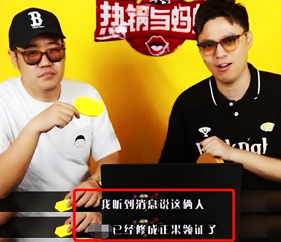It is reported on the Internet that Deng Ziqi and her boyfriend Mark ...