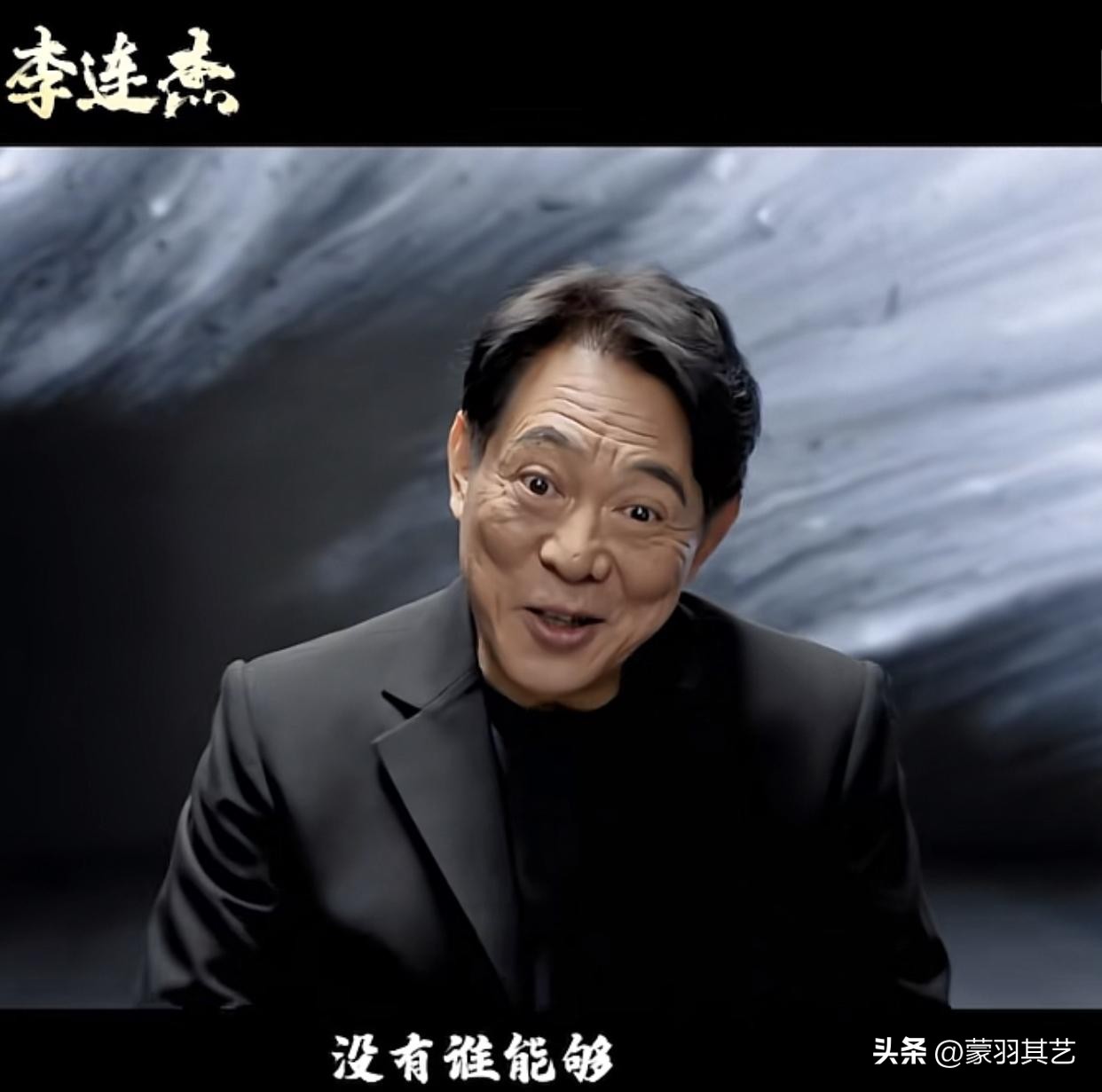 60-year-old Jet Li is like an 80-year-old grandfather, the Kung Fu ...