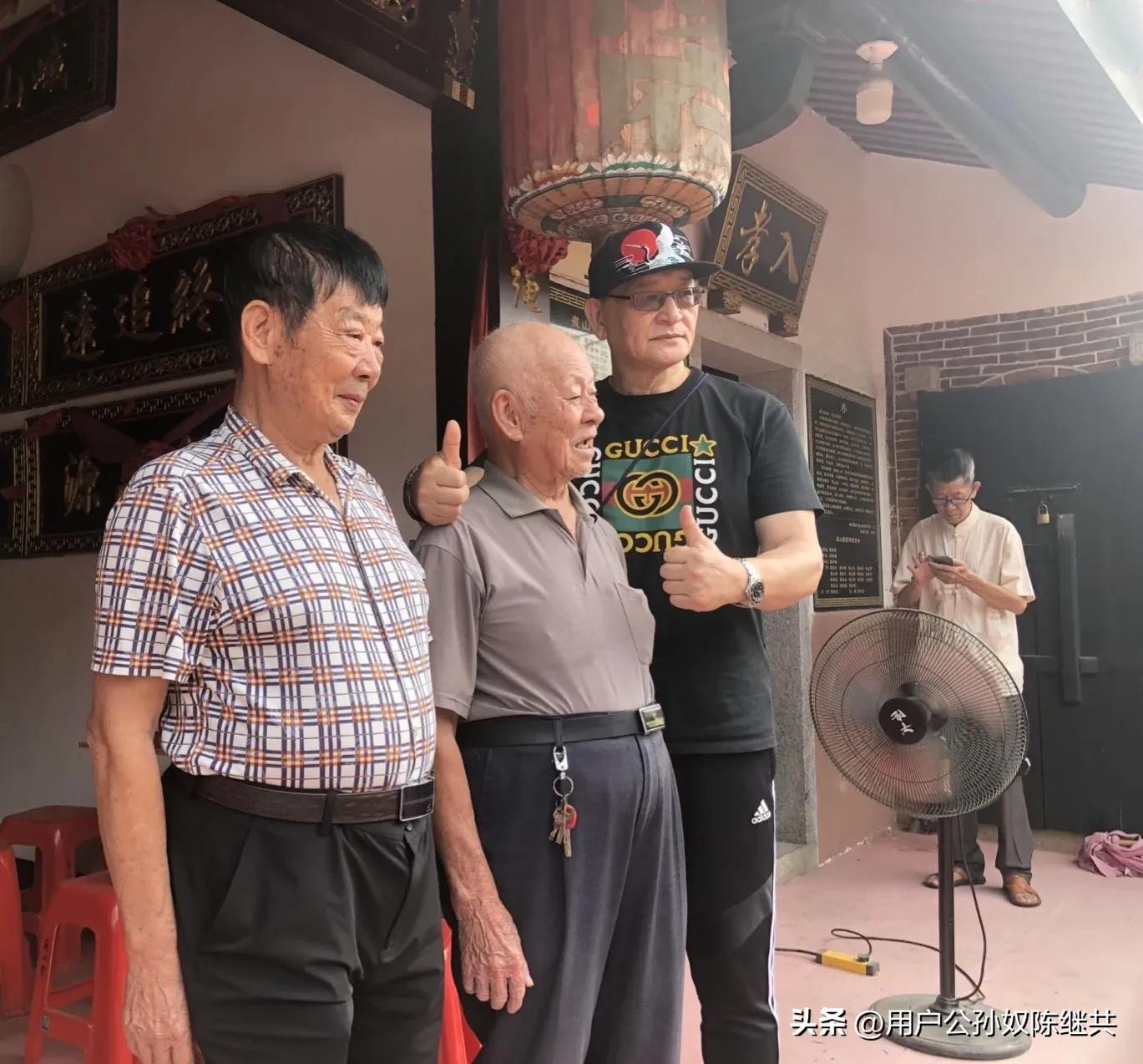 The Ancestral Temple of Chen's Family in Jiuhu Andou Village, Zhangzhou ...