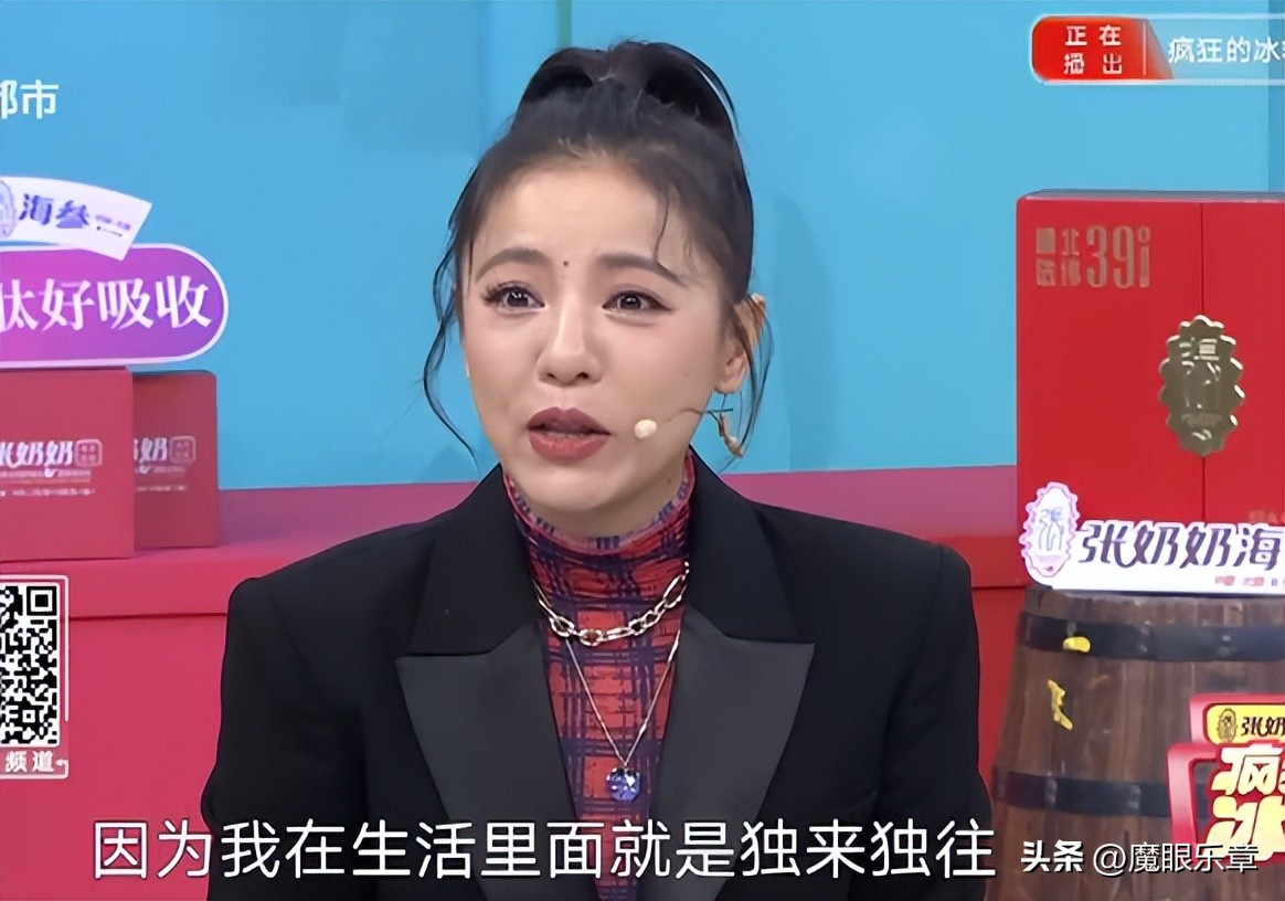 "Idol drama singer" Ding Dang told an inspirational story on Shanghai ...