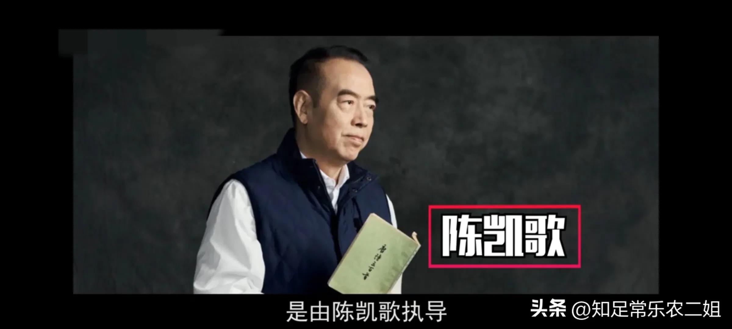 Reed's semi-autobiographical "Secrets of a Film Writer": Genius comes ...