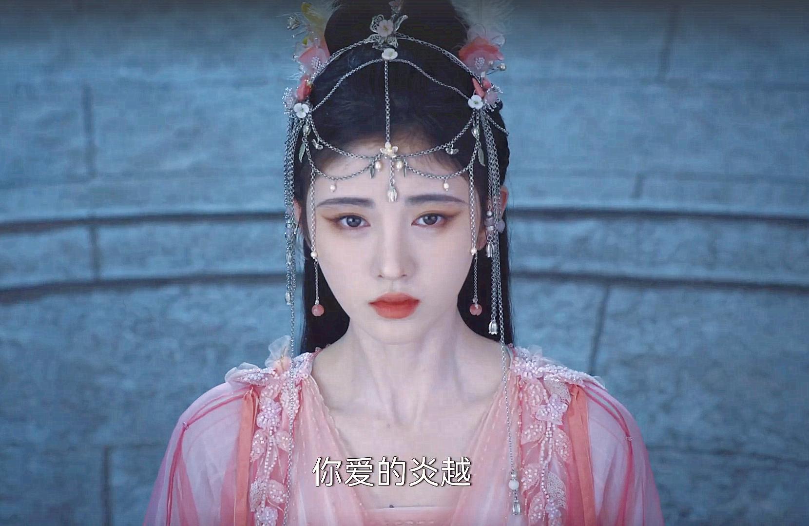 "Hua Rong" Wei Zhi has three husbands, his fiancé Ming Ming, his true ...