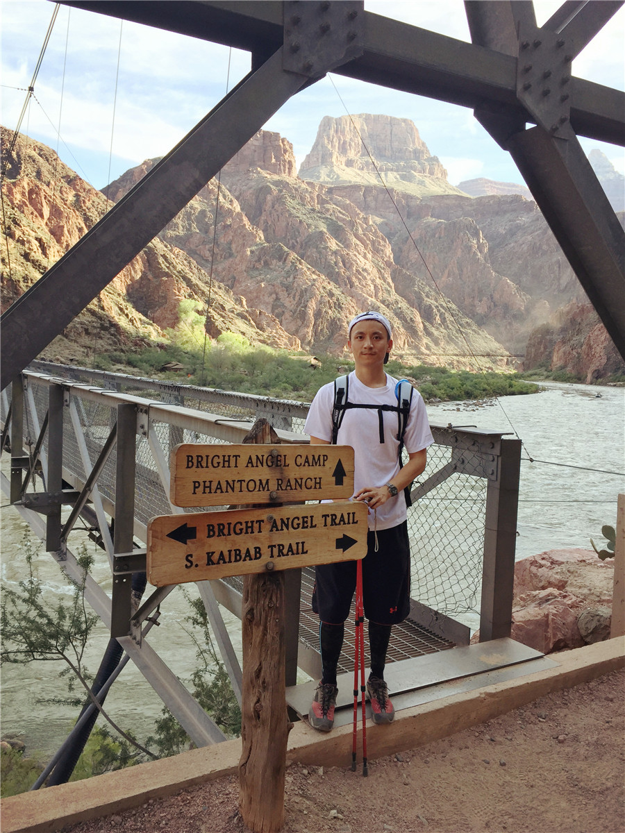 Grand Canyon R2R Crossing (2) - iMedia