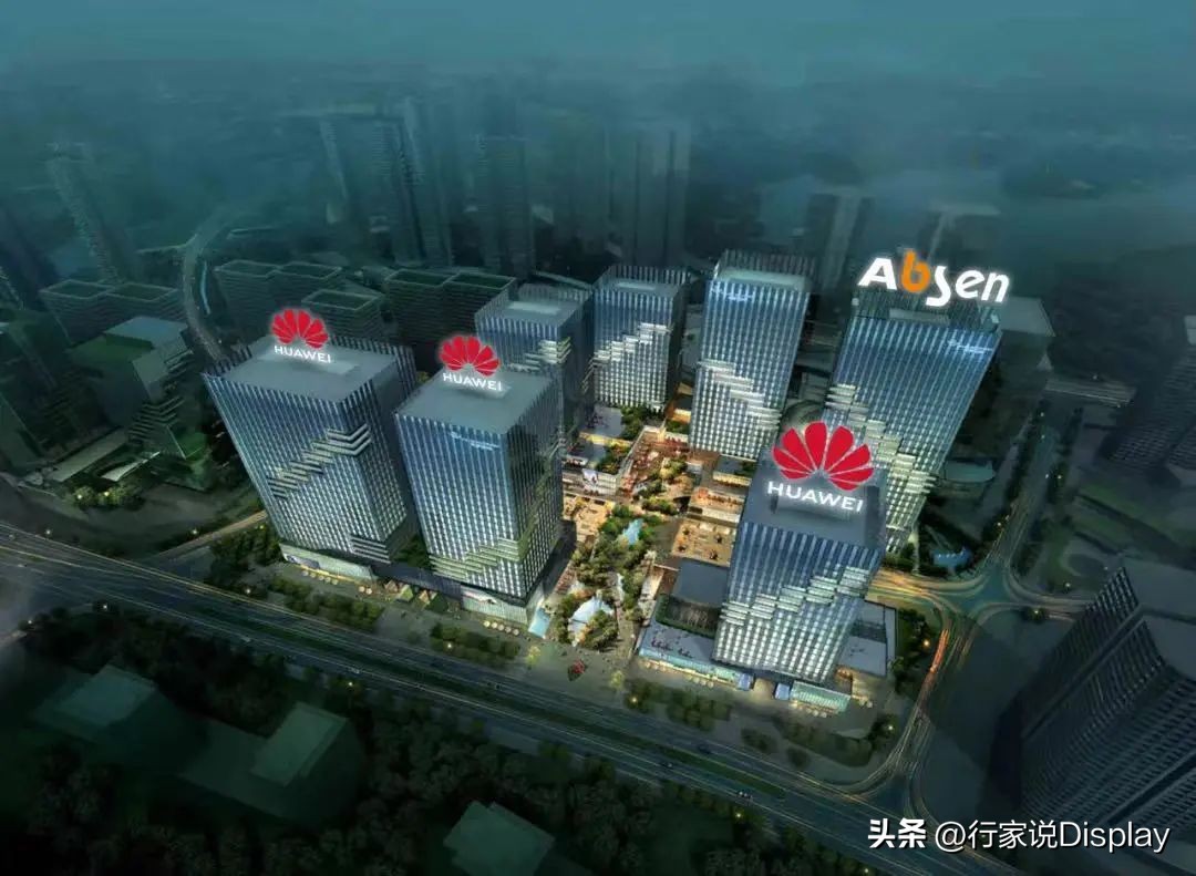 Abison's first social responsibility report, what does it include? - iNEWS