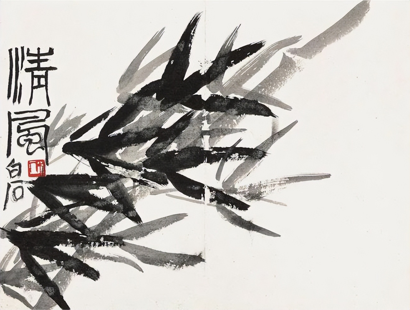 Qi Baishi: Book of Flowers - iMedia