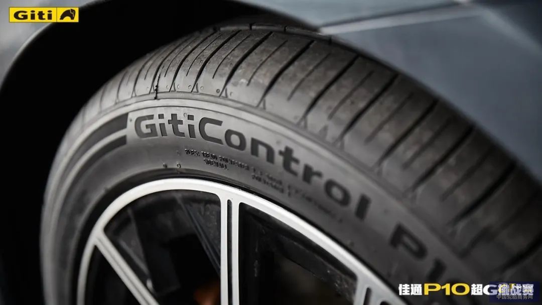 Extremely high-speed driving control shows high-end strength, Giti P10 ...