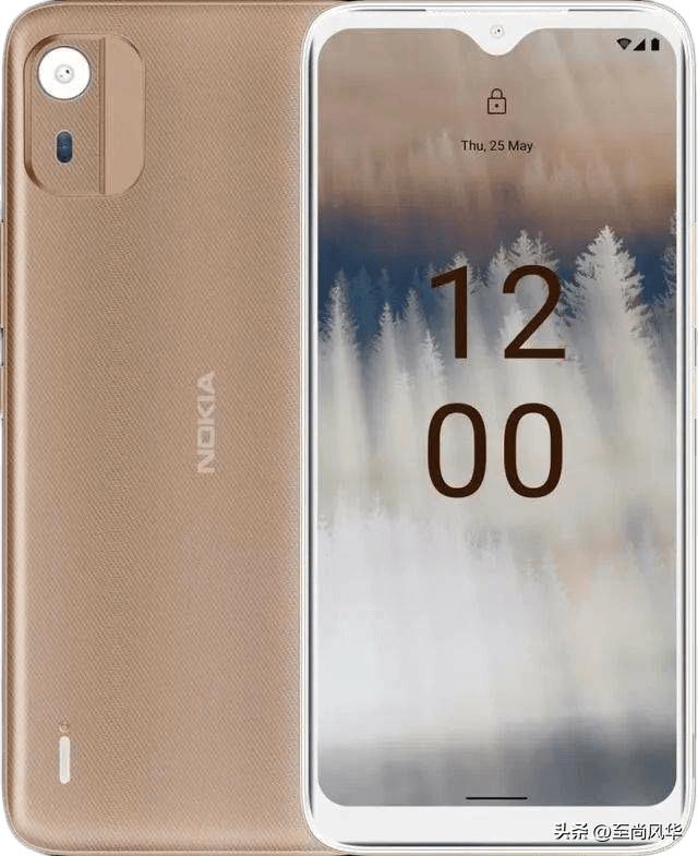Nokia C12 Pro phone brings three surprises, including removable battery ...