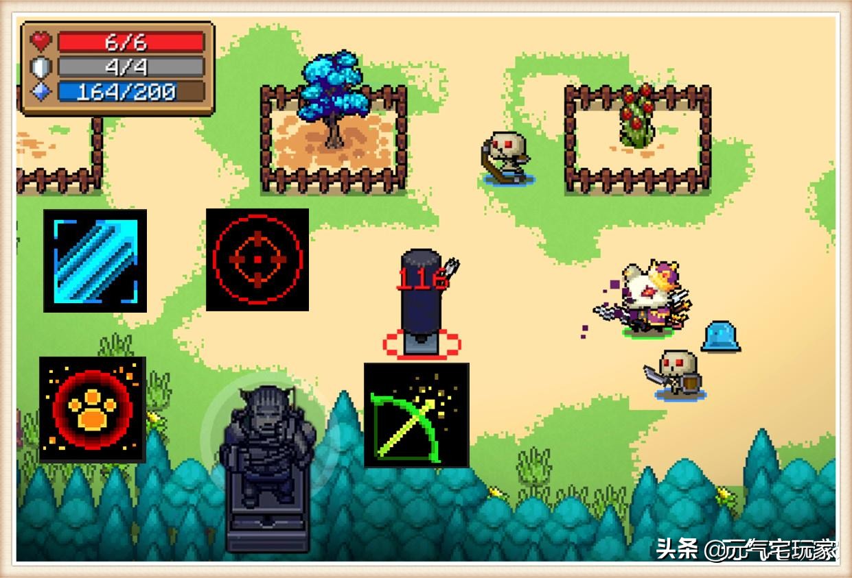 Soul Knight: Who said the "Dark Whisper" dagger is tasteless?Not the ...