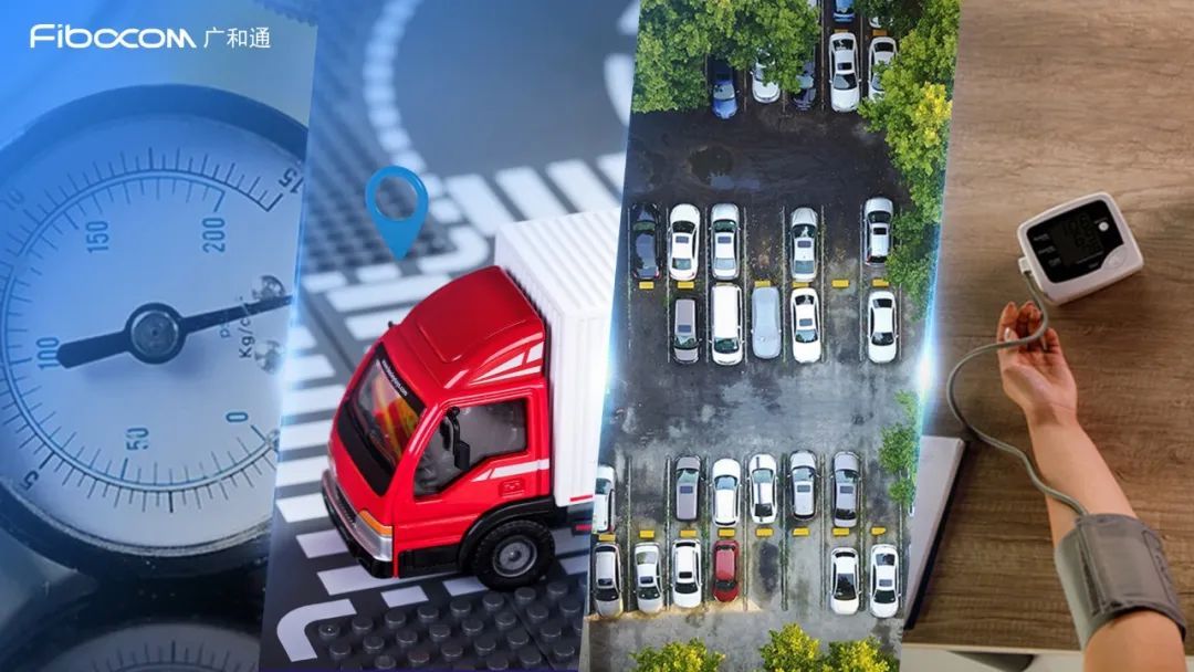 AMEYA: Fibocom releases the 5G LPWA module MS18 series on the Sony Altair ALT1350 platform - iMedia