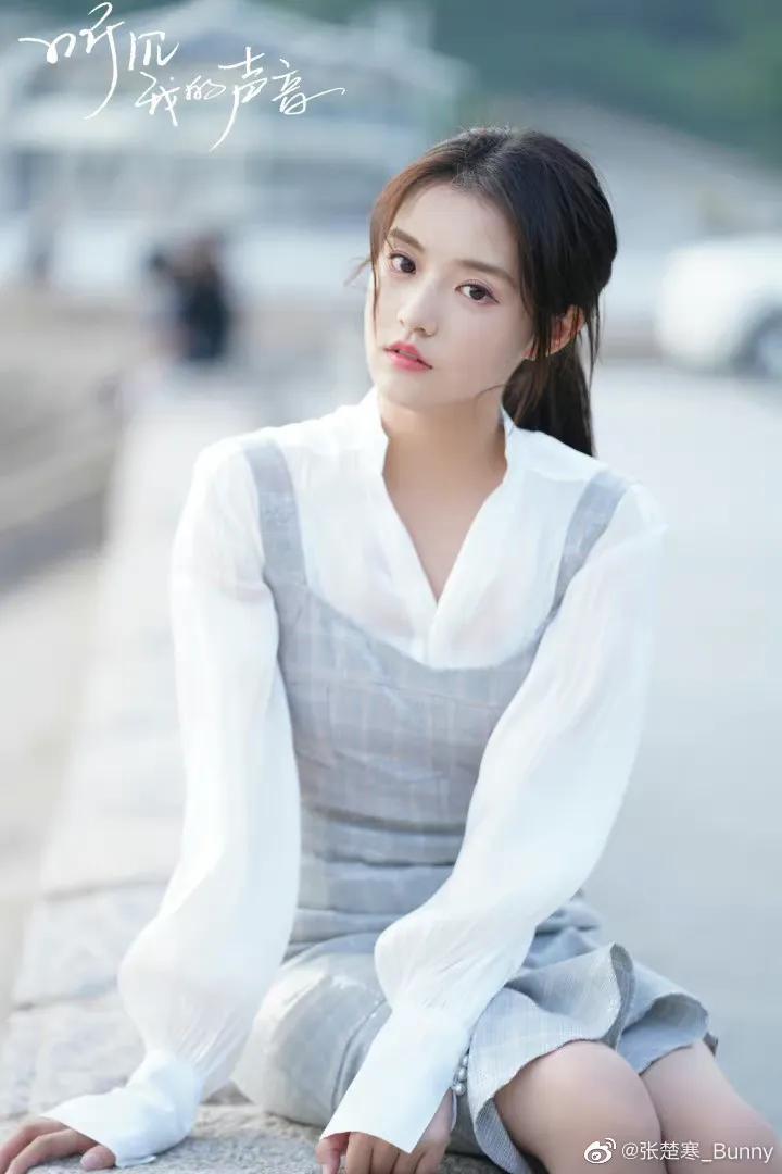 Pretty face sniping Zhang Chuhan - iNEWS