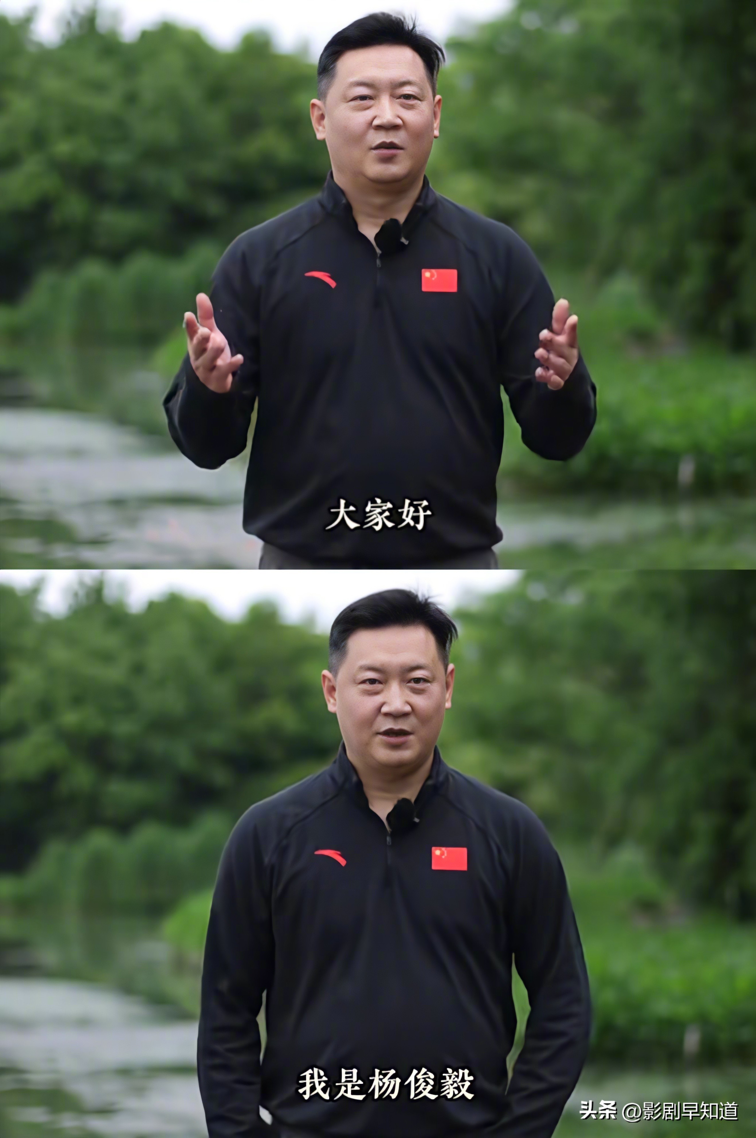 "Water Moon Cave Sky" Tong Zhan retired from the circle and returned to ...