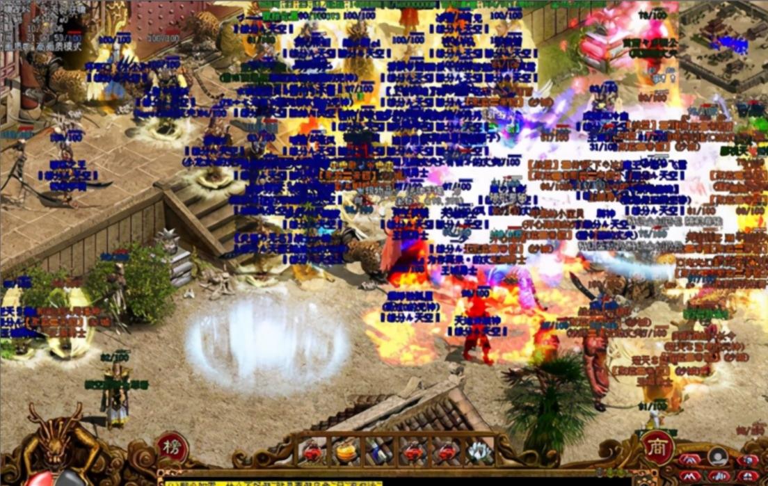 World of Legends: How strong was Prague back then? Unbeatable at the ...