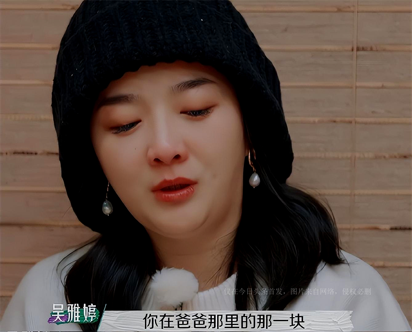 Lin Chengwei has too low self-esteem and thinks that his family background is not as good as ...