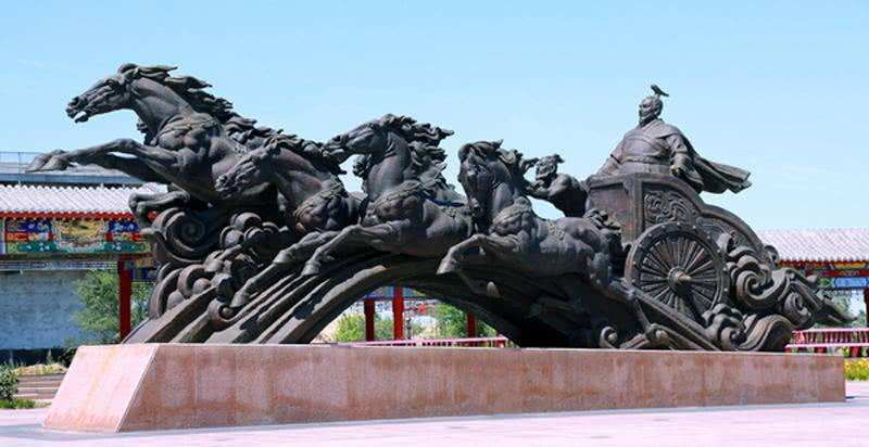 Volume 2, The Fifteenth Story of the Western Zhou Dynasty - King Mu's ...