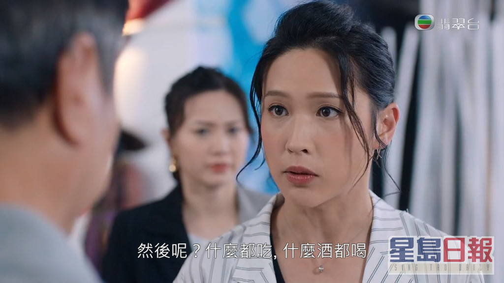 The 37-year-old actress won TVB's first female lead, all because of the word-of-mouth won by the ...