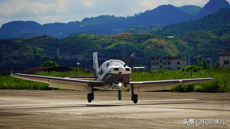 Guanyitongfei GA20 aircraft completed the first flight of airworthiness ...