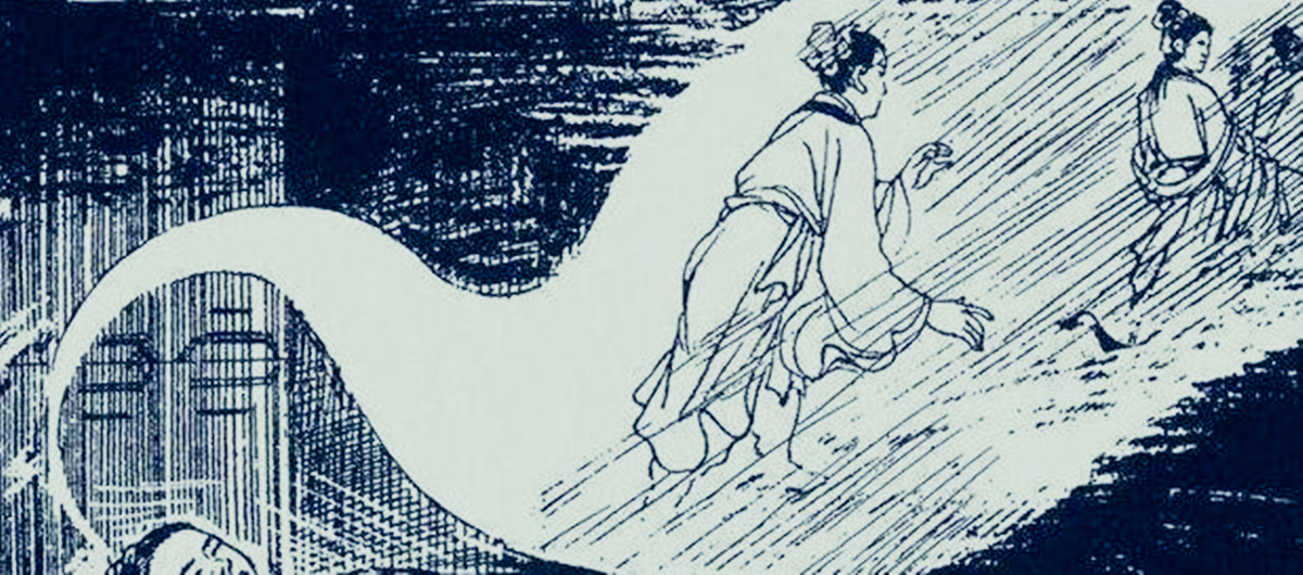 Liaozhai Story: Snake Transformation - iNEWS