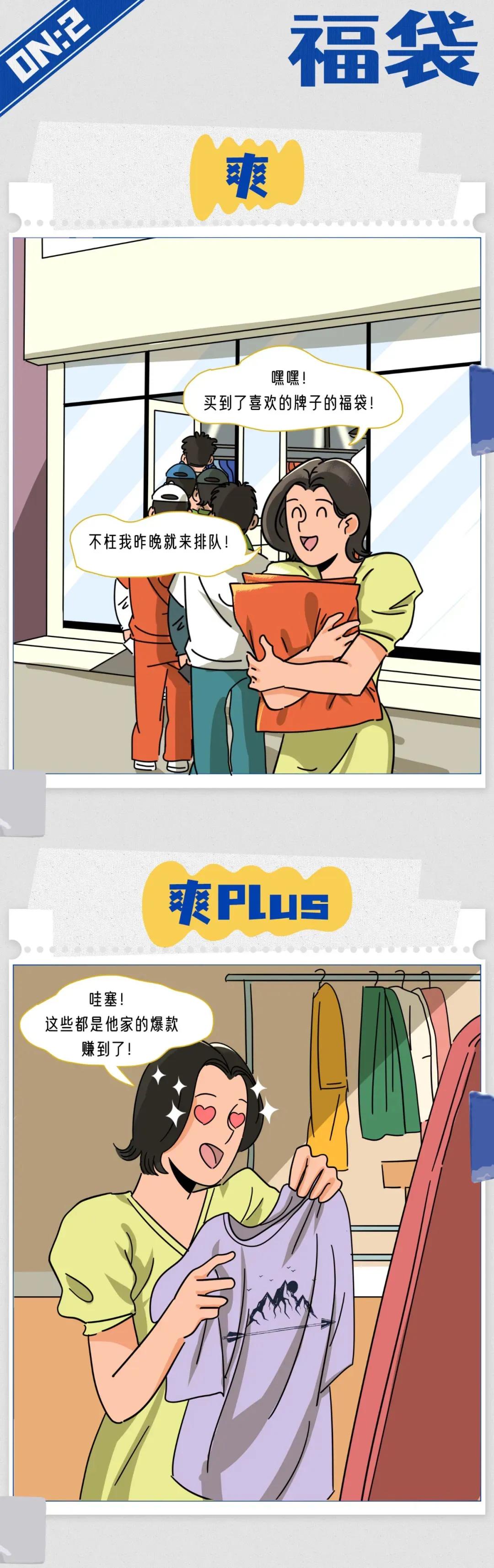 It's actually very simple to make girls feel "happy", what methods do ...