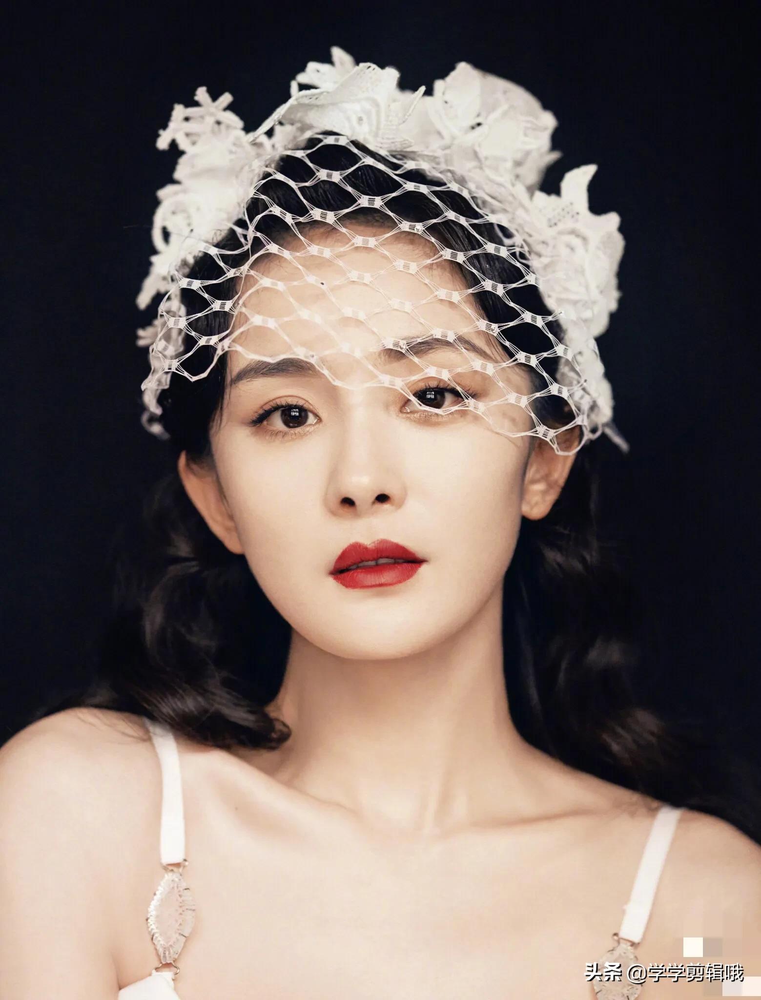 Yang Mi's beauty is enviable - iNEWS