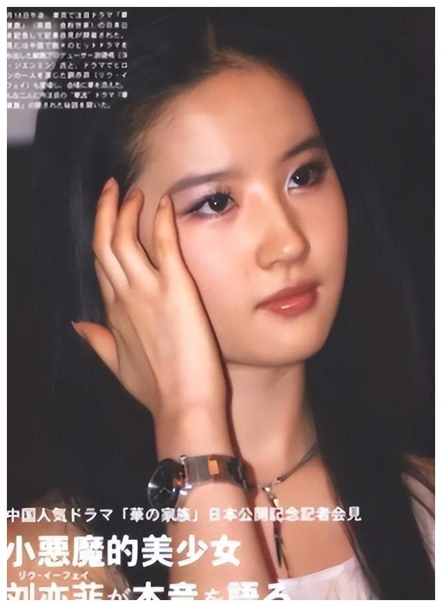 Japan's nuclear wastewater discharge has aroused public outrage, and ...