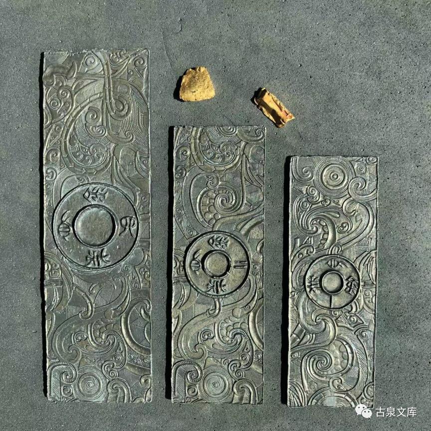 The Most Beautiful Pre-Qin Ancient Coins - Chu Shijin Series Coins - iNEWS