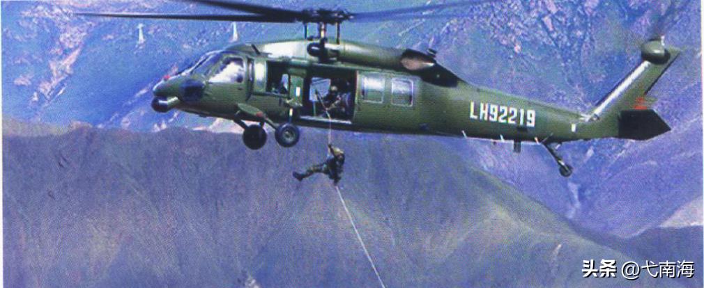 One of the most successful equipment introductions, the Black Hawk that ...