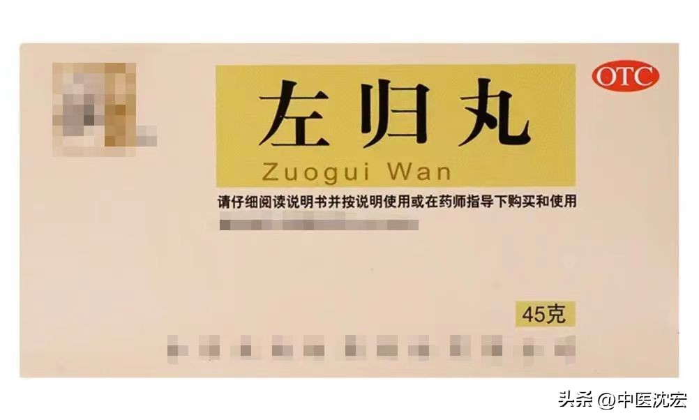 Kidney deficiency is not deficient, you will know it after sleeping ...