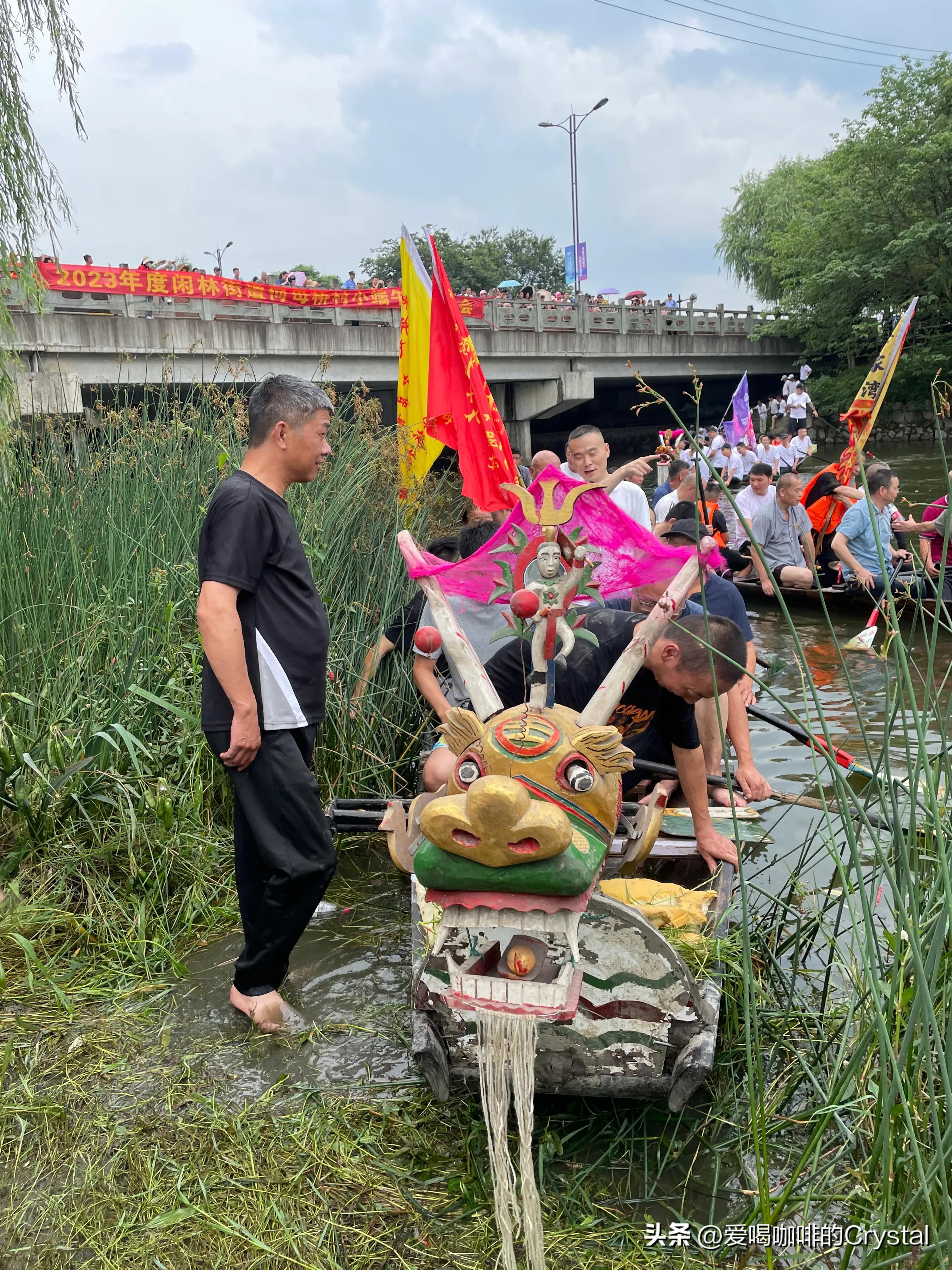 Dragon Boat Festival, a small Dragon Boat Festival custom in Hangzhou ...