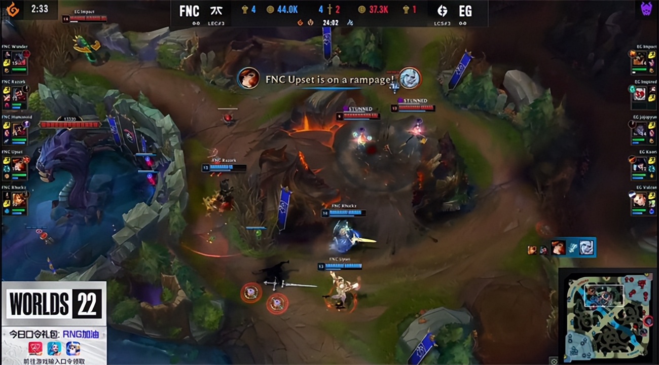 LOL-S12入圍賽：EU>NA！FNC下路對線擊潰女警體系戰勝EG - 資訊咖