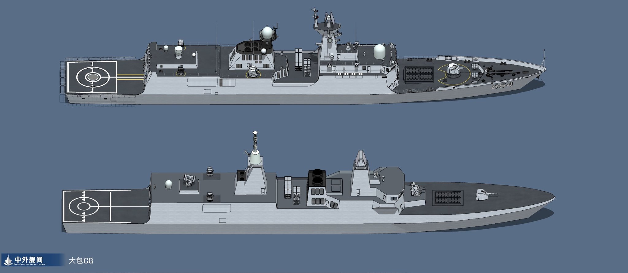The 054B guided missile frigate is about to release a reduced version of the 055 phased array ...