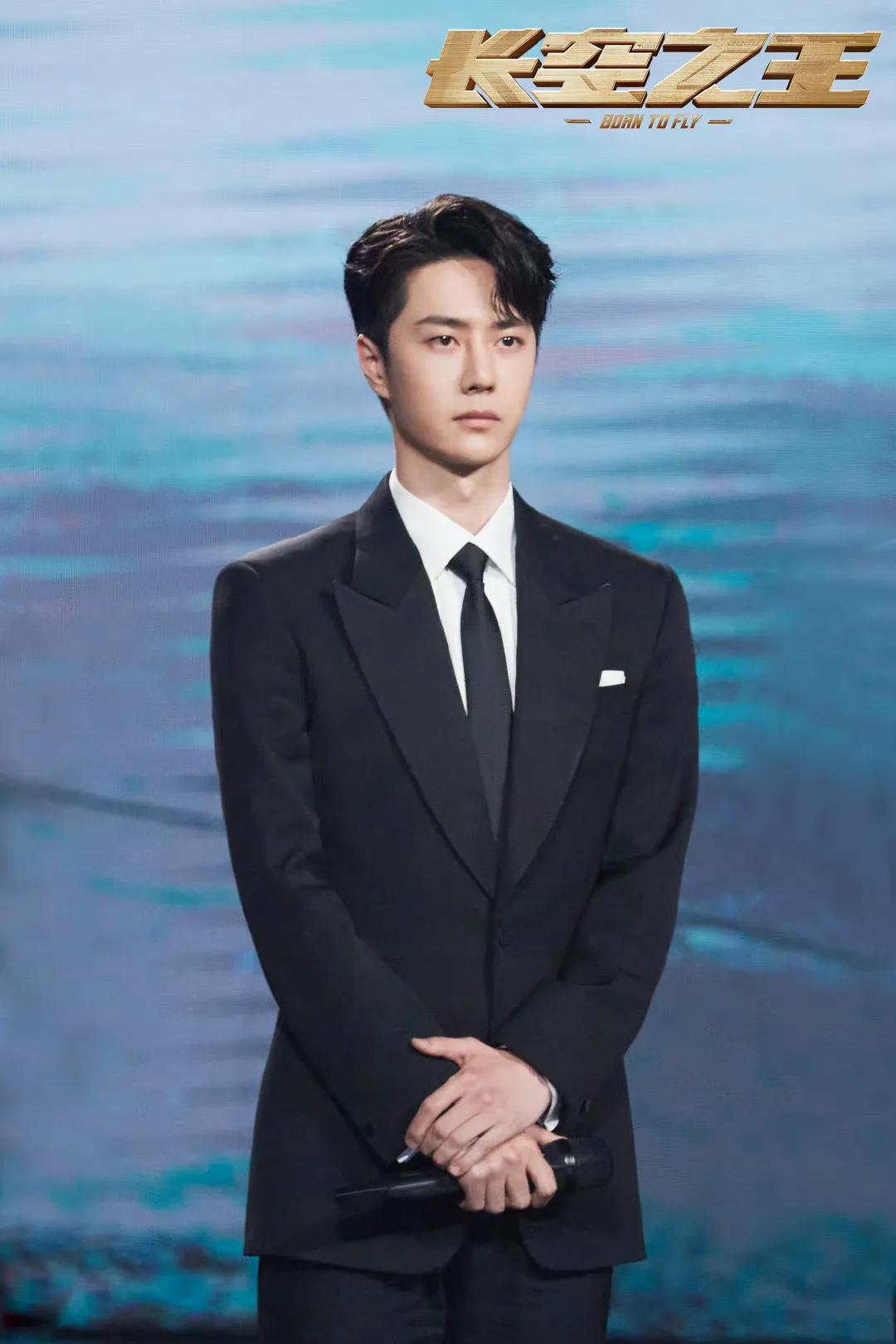 Take stock of Wang Yibo's suit styles in 2023, which one suits you the ...