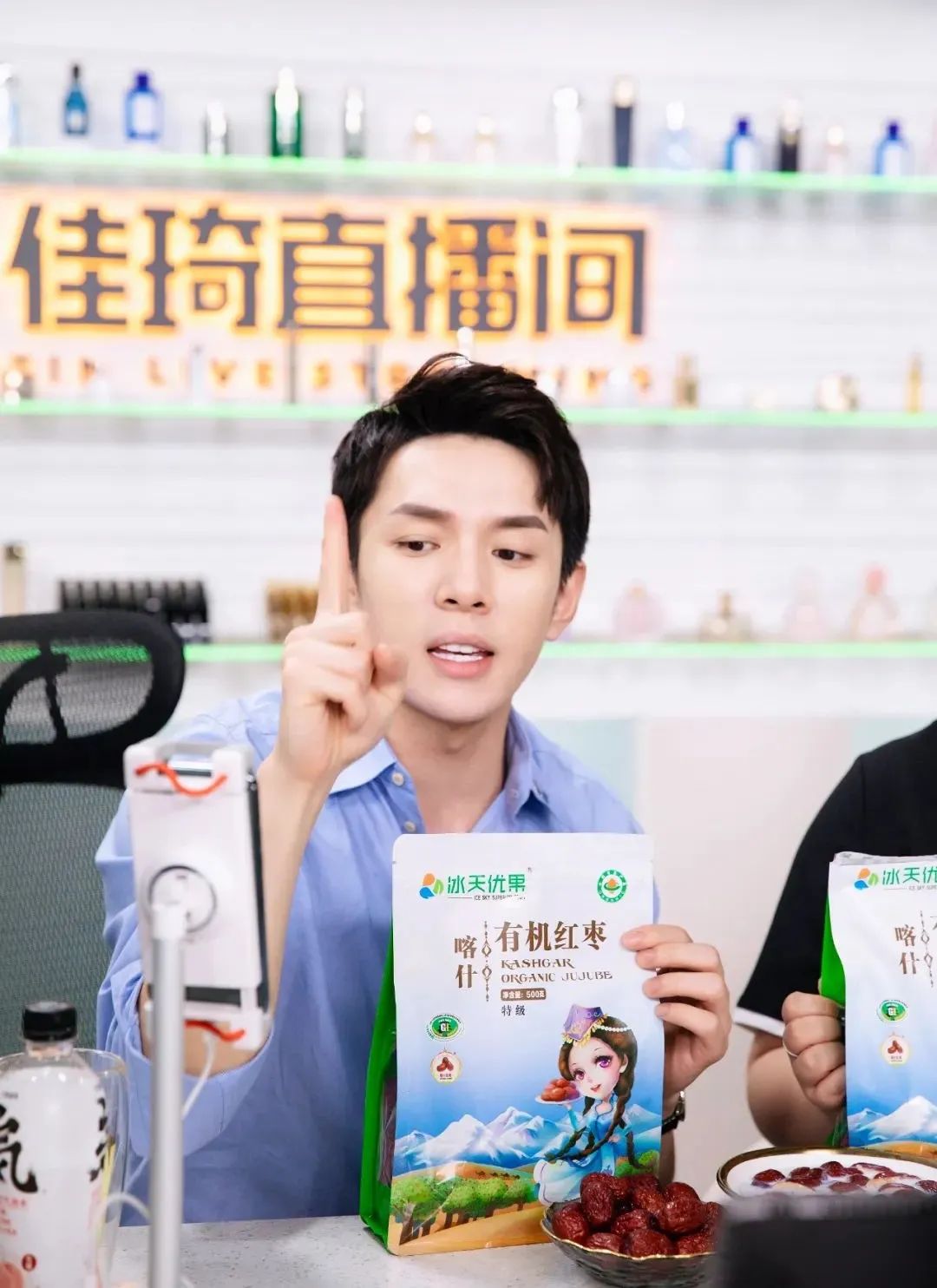 In the fourth consumer era, what are those "exquisite" young people ...