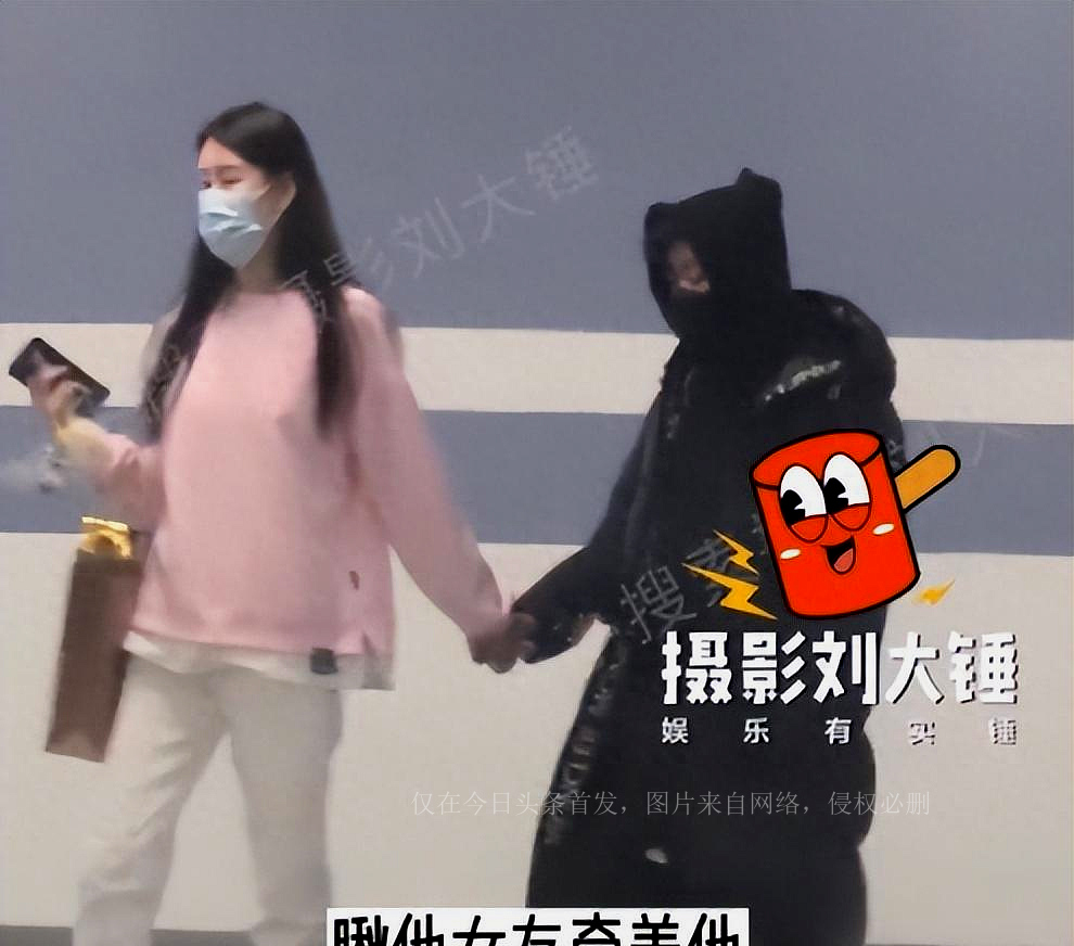 After seeing Feng Qing, Ma Rong should understand that appearance is ...